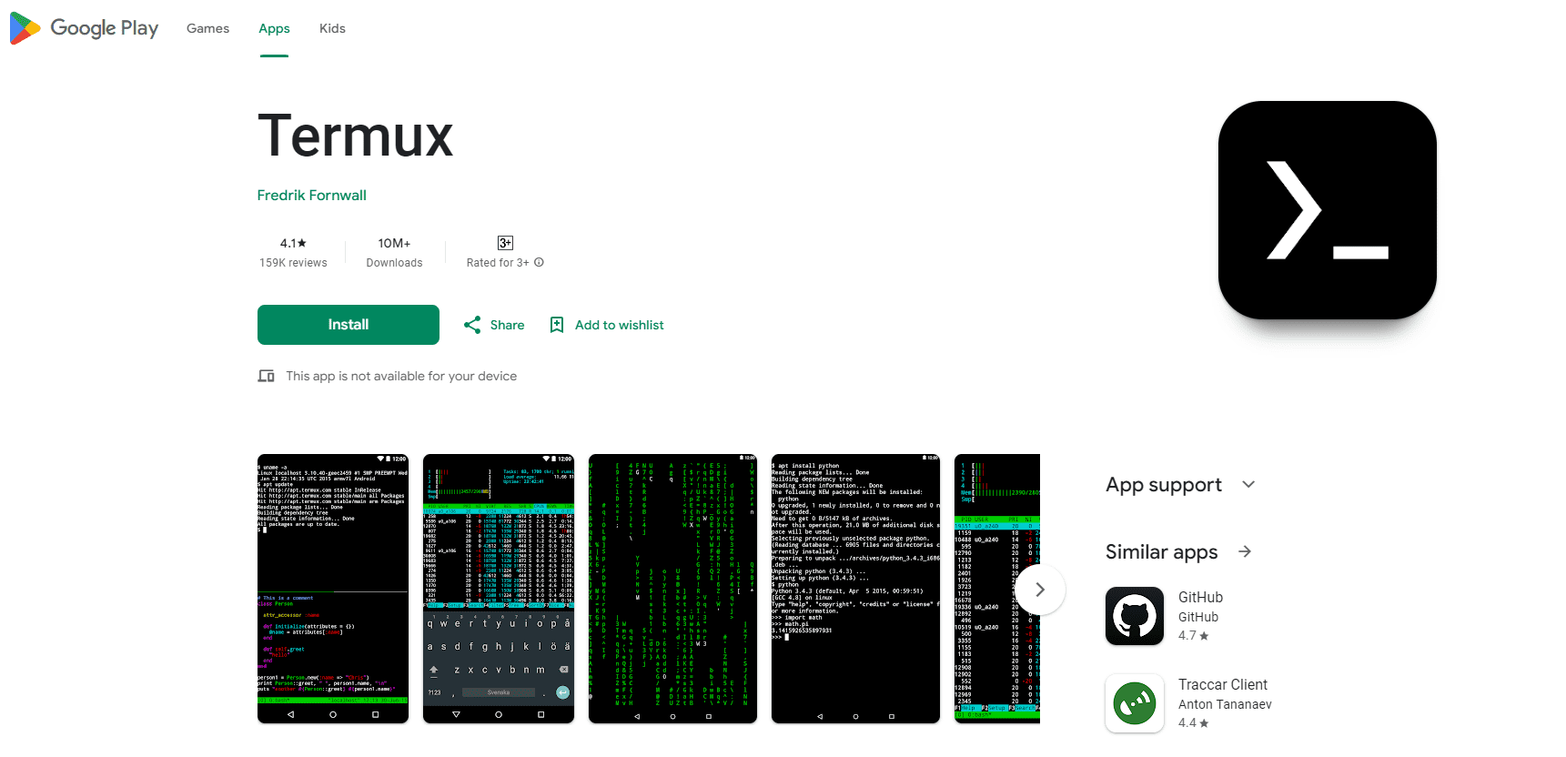 ترموکس (Termux) چیست؟ از دانلود تا دستورات پرکاربرد برای اندروید